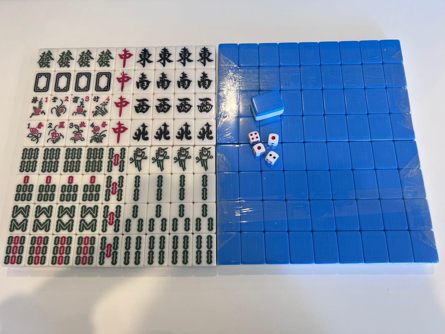 Sealed Multi Size MahJong Set for Mah Jong Machine Chinese MAJIANG Mag ...